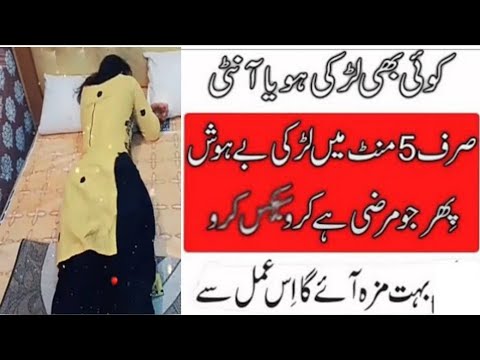 sleeping tablet behoshi ke liye tablet 100 raseults..... 🔥 🔥 🔥 Dr ...