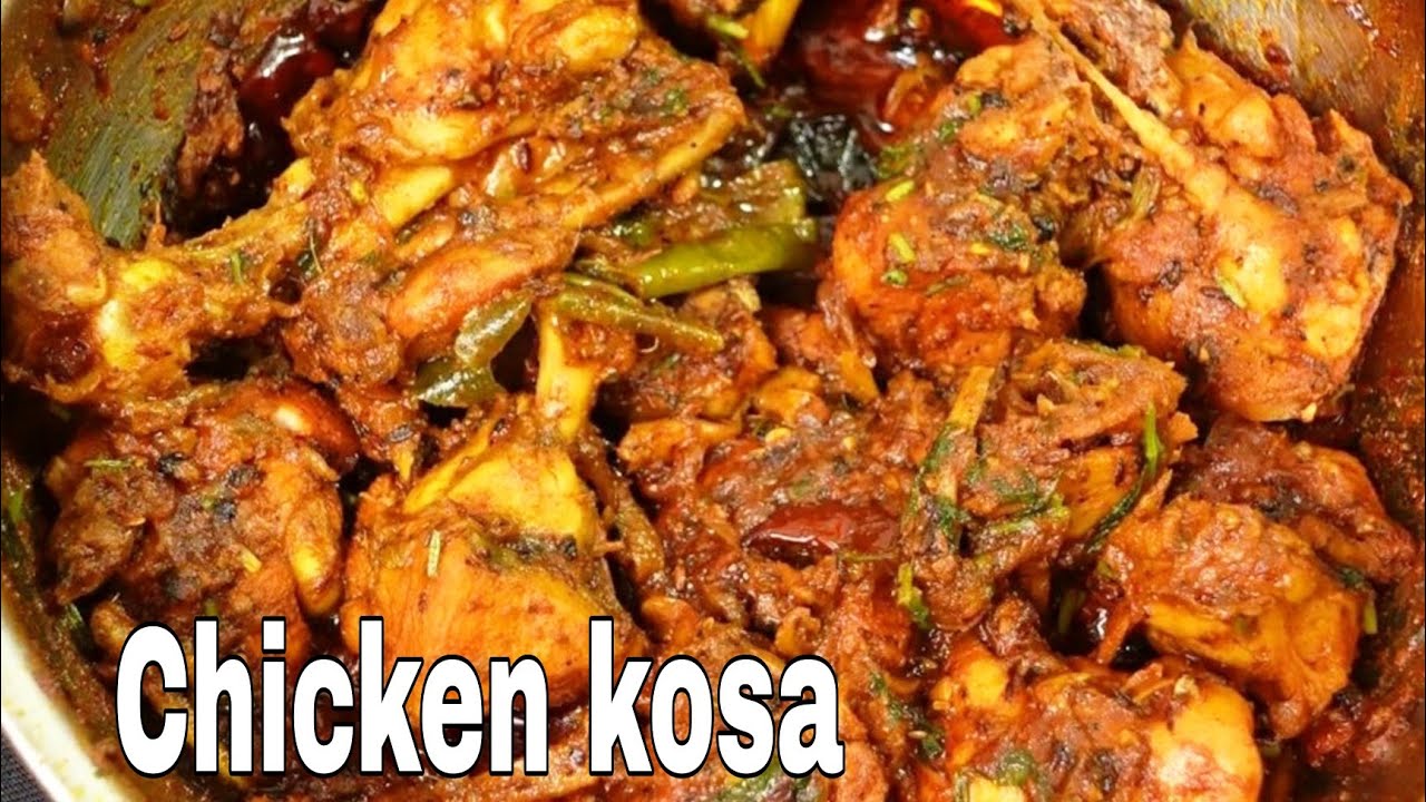 ନୂଆ ପ୍ରକାରର ତିଆରି କରନ୍ତୁ ଚିକେନ ତରକାରୀ |Chicken Curry Recipe |Chicken ...