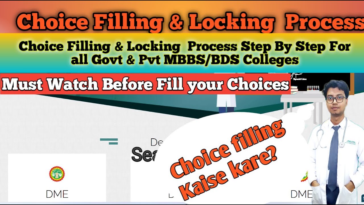 Complete Choice Filling&Locking Process | Choice Filling & Choice ...
