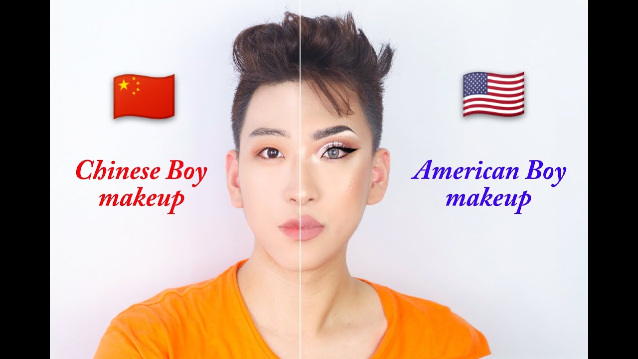 American boys makeup&Chinese boys makeup|美国男生和中国男生的妆容区别 - YouTube