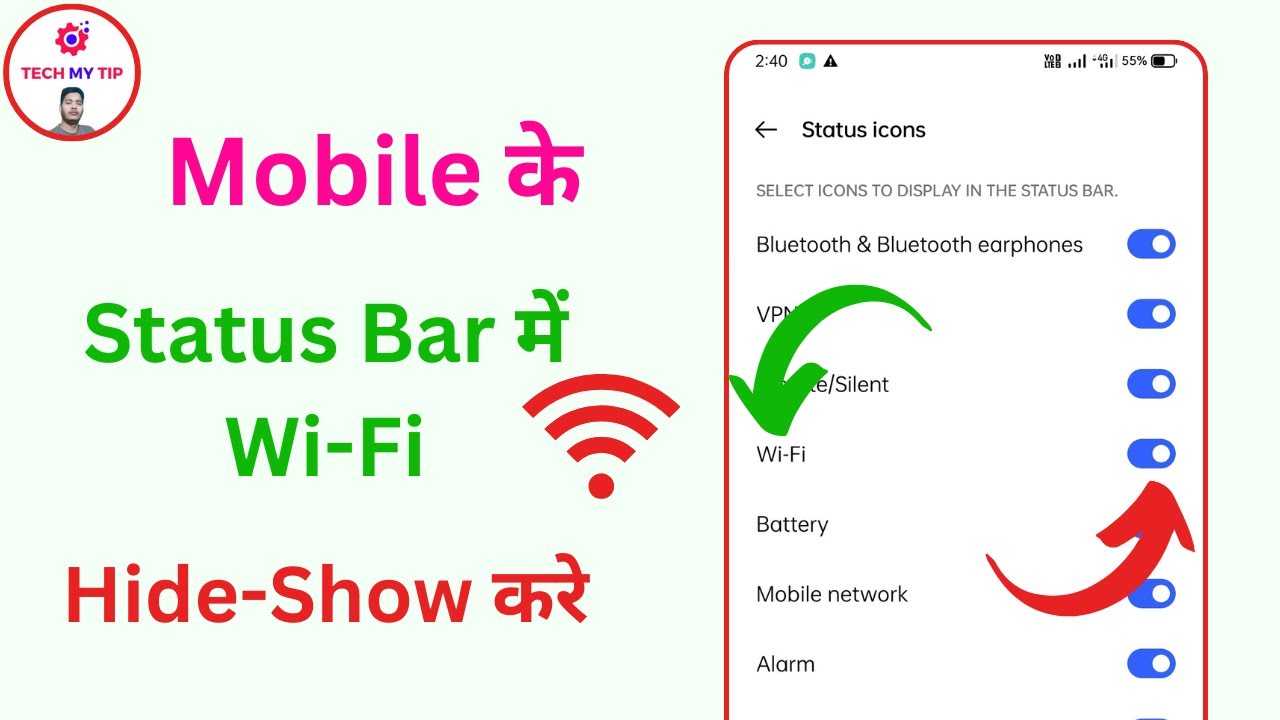 Mobile Ke Status icon Me Wi-Fi icon Ko Kaise Hide & Show Karen | How to ...