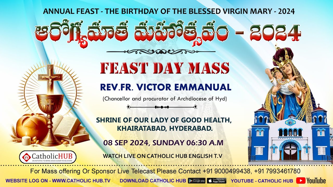 LIVE ANNUAL FEAST | FEAST MASS | SHRINE OF OUR LADY OF GOOD HEALTH ...