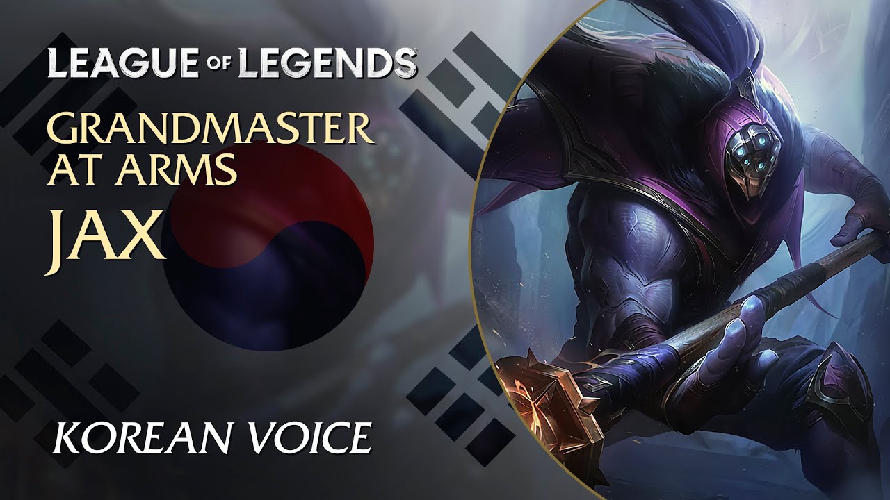 Jax (잭스) NEW — Interactions in Korean (한국어)— Interactions - YouTube