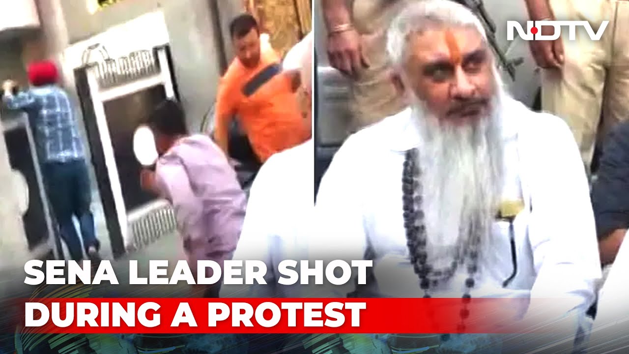 Punjab Leader Sudhir Suri Shot Dead - What We Know About The Attacker ...
