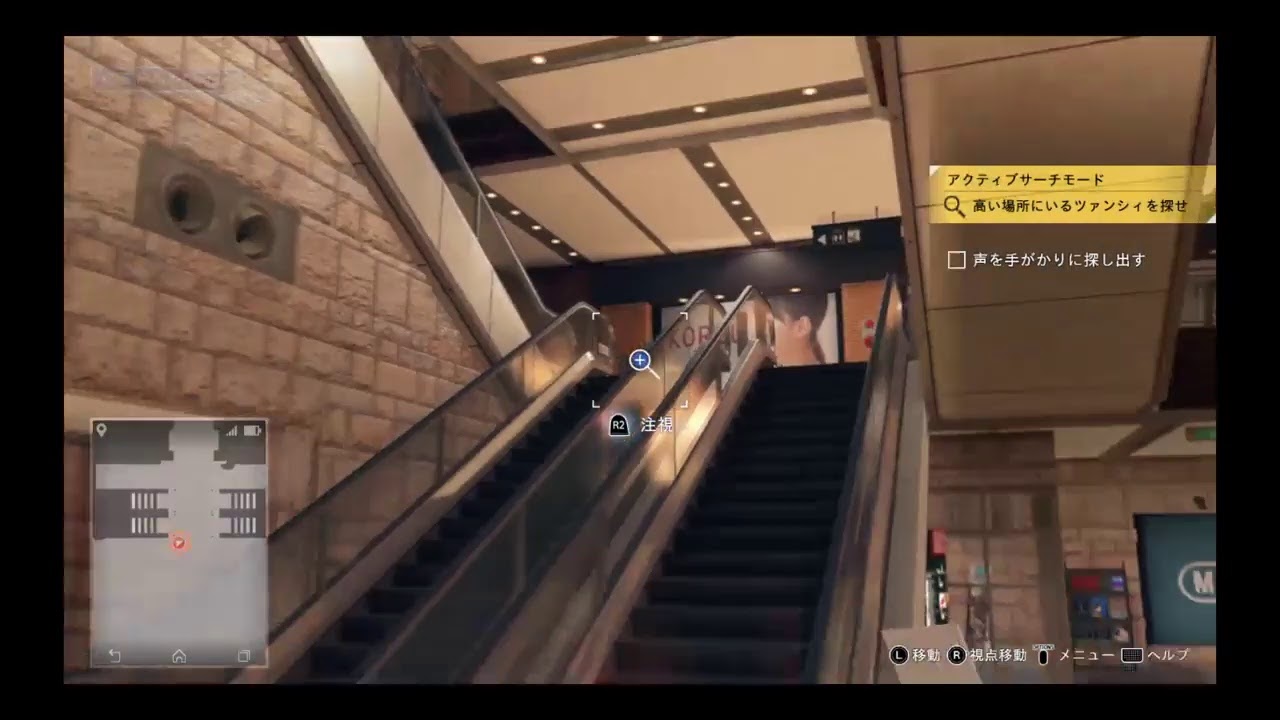 shiru_poiがPS4からブロードキャスト - YouTube