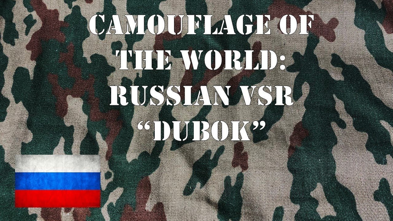 Camouflage of the World: Russian VSR "Dubok" Camo. - YouTube