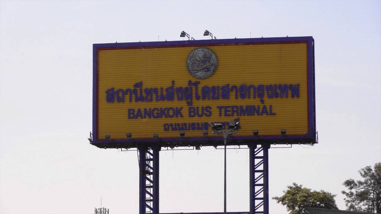 Southern Bus Terminal Bangkok - YouTube