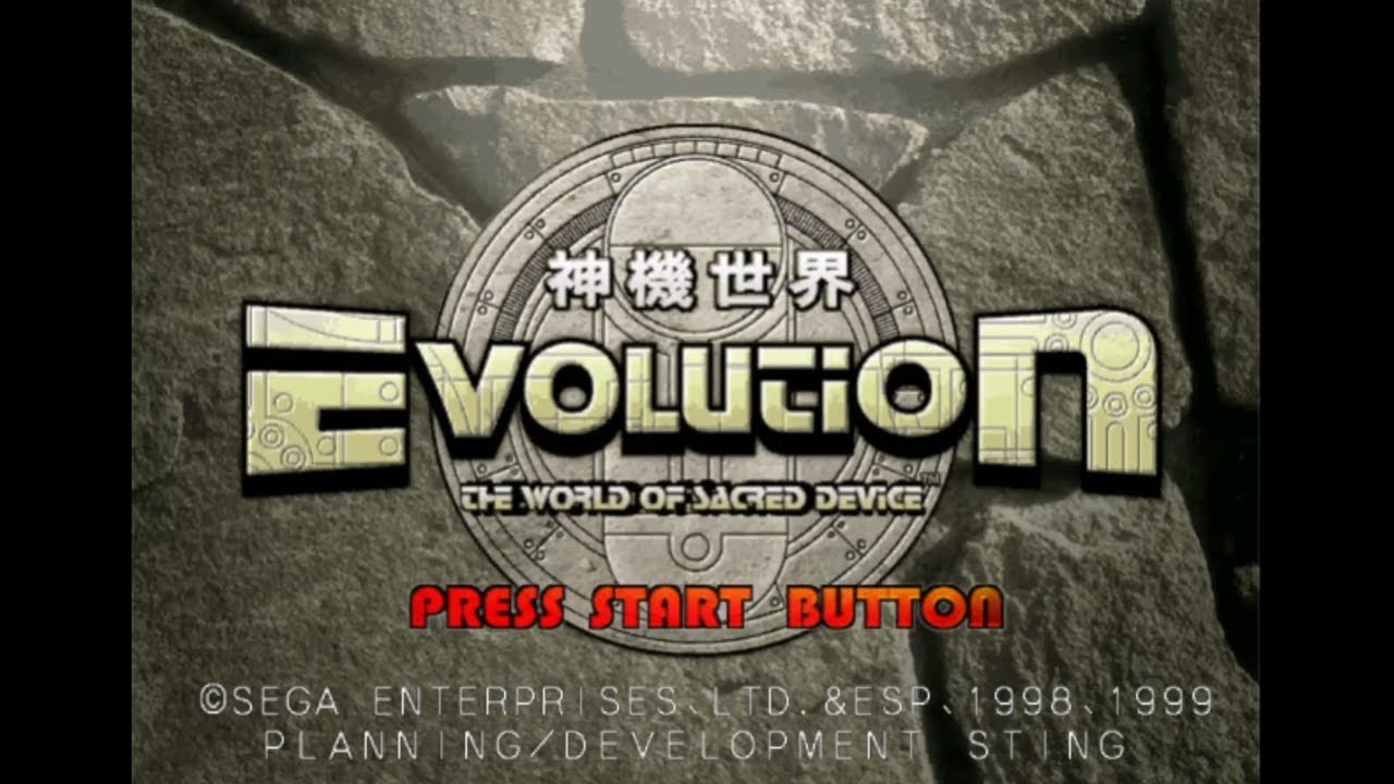 Evolution - The World of Sacred Device - Sega Dreamcast - Intro & Title ...