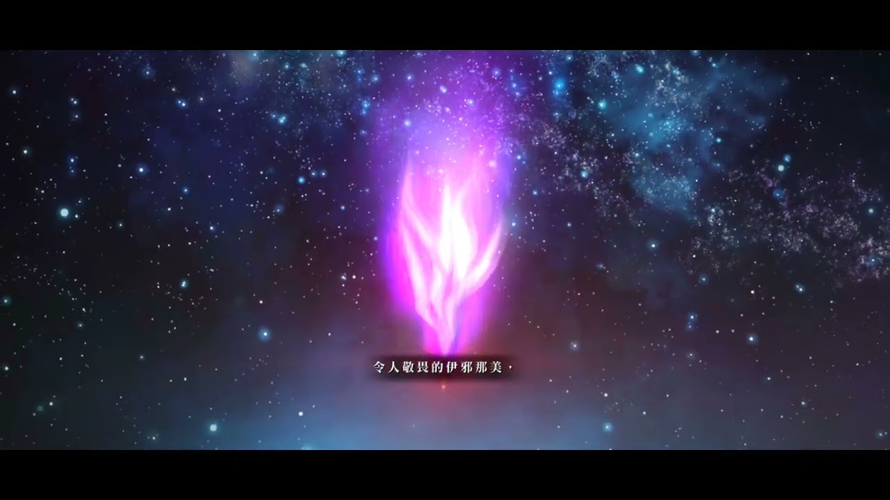 [FGO]非靈長生存圈 通古斯聖域 再開 | Beast IV 決戰(ビーストⅣ戦) | 純記錄 - YouTube