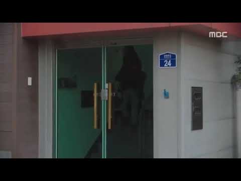 One Spring Night (봄밤) Ost #3 - YouTube