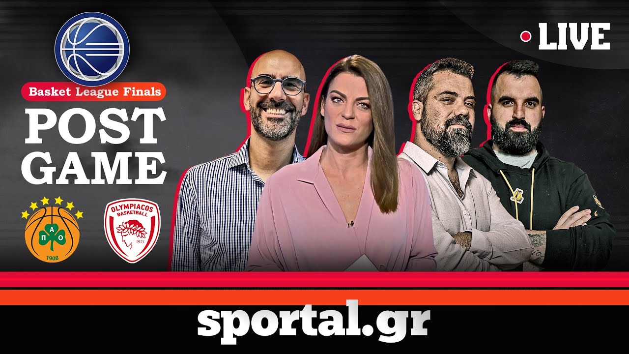 🏀 Παναθηναϊκός - Ολυμπιακός: LIVE το Postgame του 4ου τελικού στο ΟΑΚΑ ...