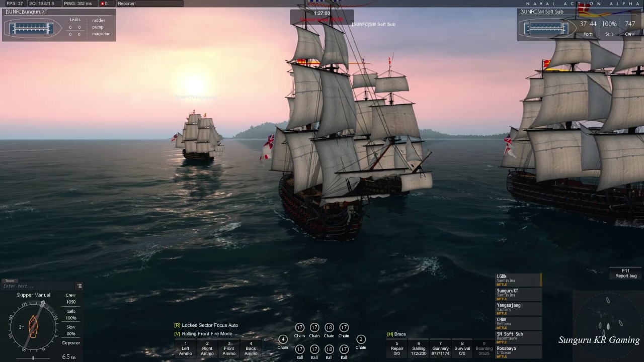 네이벌액션 - EP12. 디스코드 음성 체팅을 이용한 네이벌 액션 클랜 Flag Captain 에픽 이벤트 | 2017년 3월 ...