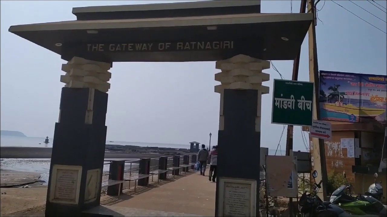 Mandavi Beach, Ratnagiri, Maharashtra - YouTube