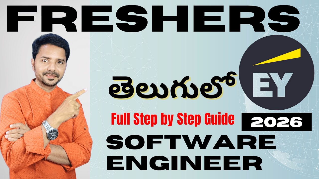 EY Associate Software Engineer 2026 | Eligibility & Full Application ...