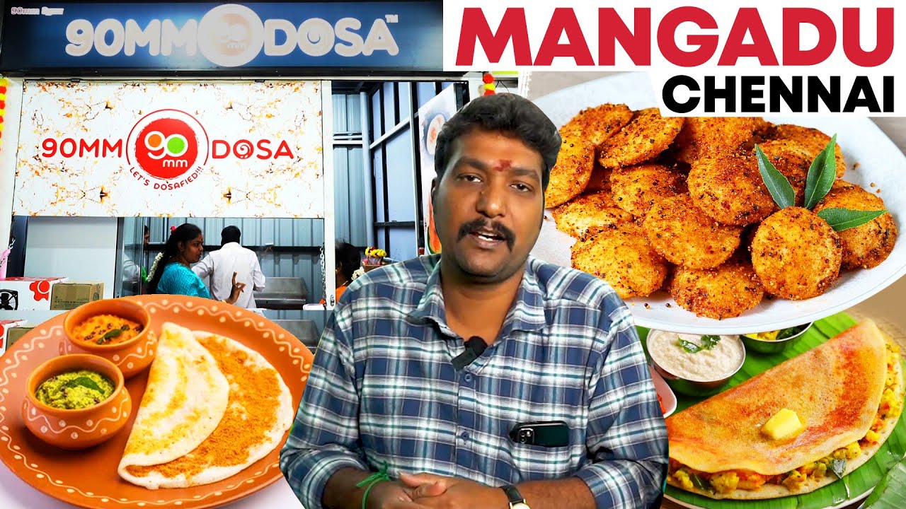 90MM Dosa💖 | Best Dosa Franchise in India💰 | A Grand Opening of our ...