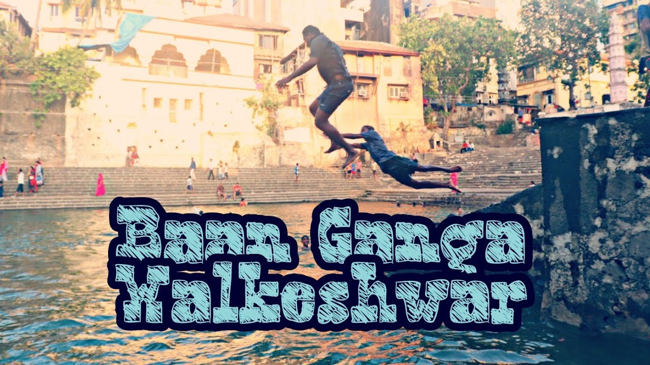 Baan Ganga | Walkeshwar Temple | mumbai | Mini banaras | Varanasi ...