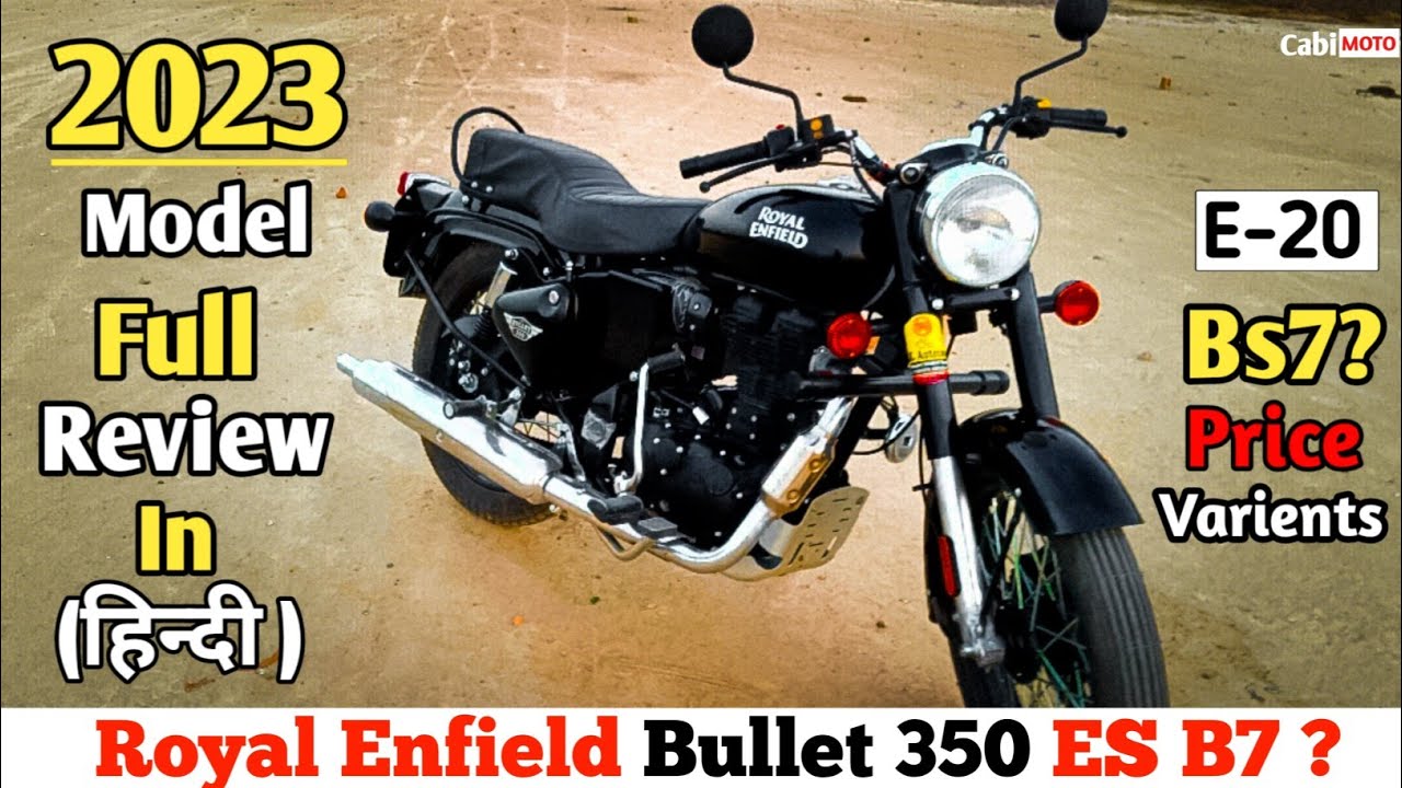 2023 New E-20 Bullet 350 ES | Royal Enfield Bullet 350 Electra Bs7 ...