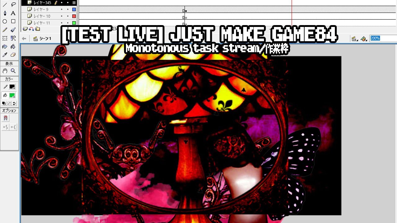 [TEST LIVE] JusT MaKe GamE84 - YouTube