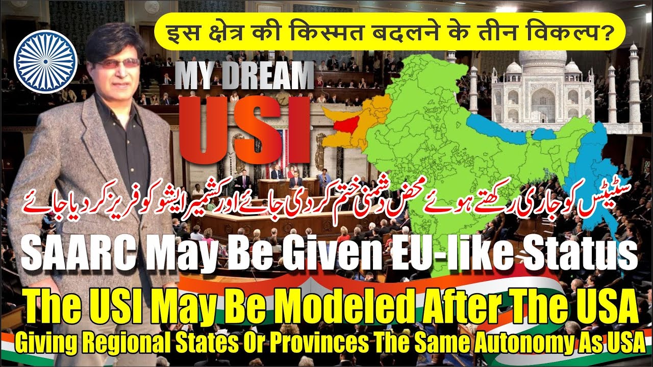 United States of India, USI - My Dream, giving Regional states or ...