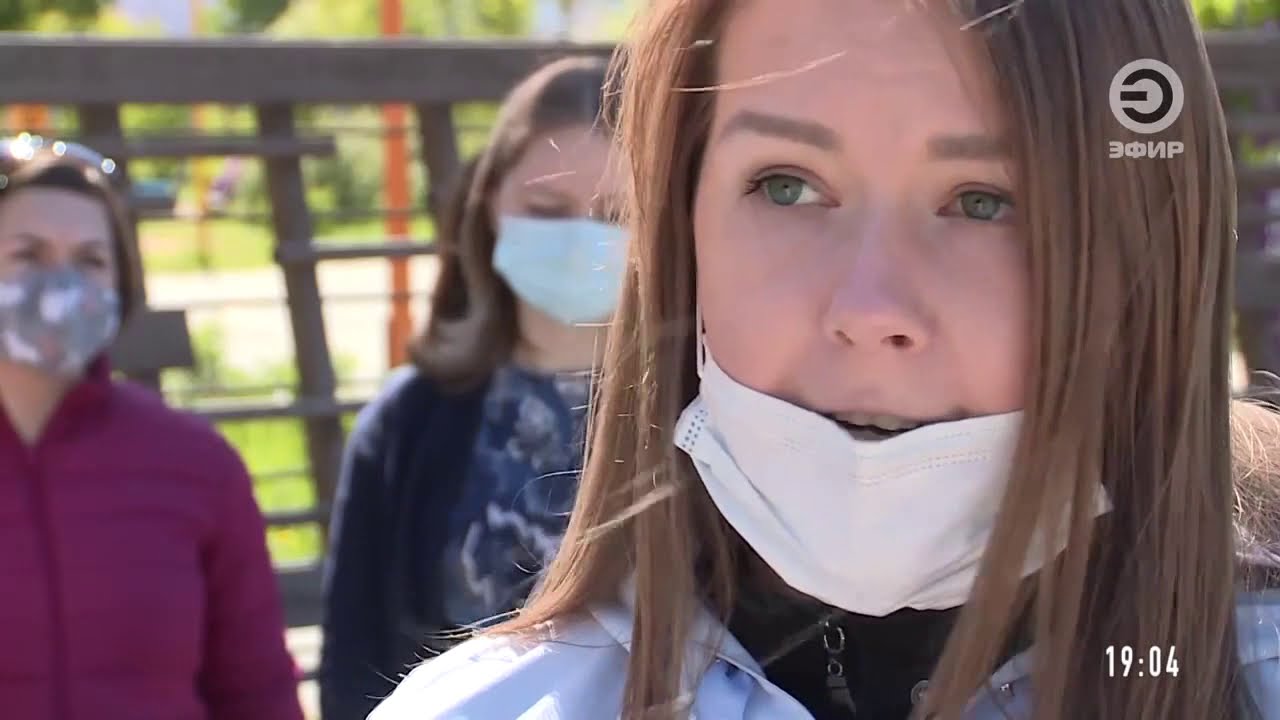 324324324 - YouTube