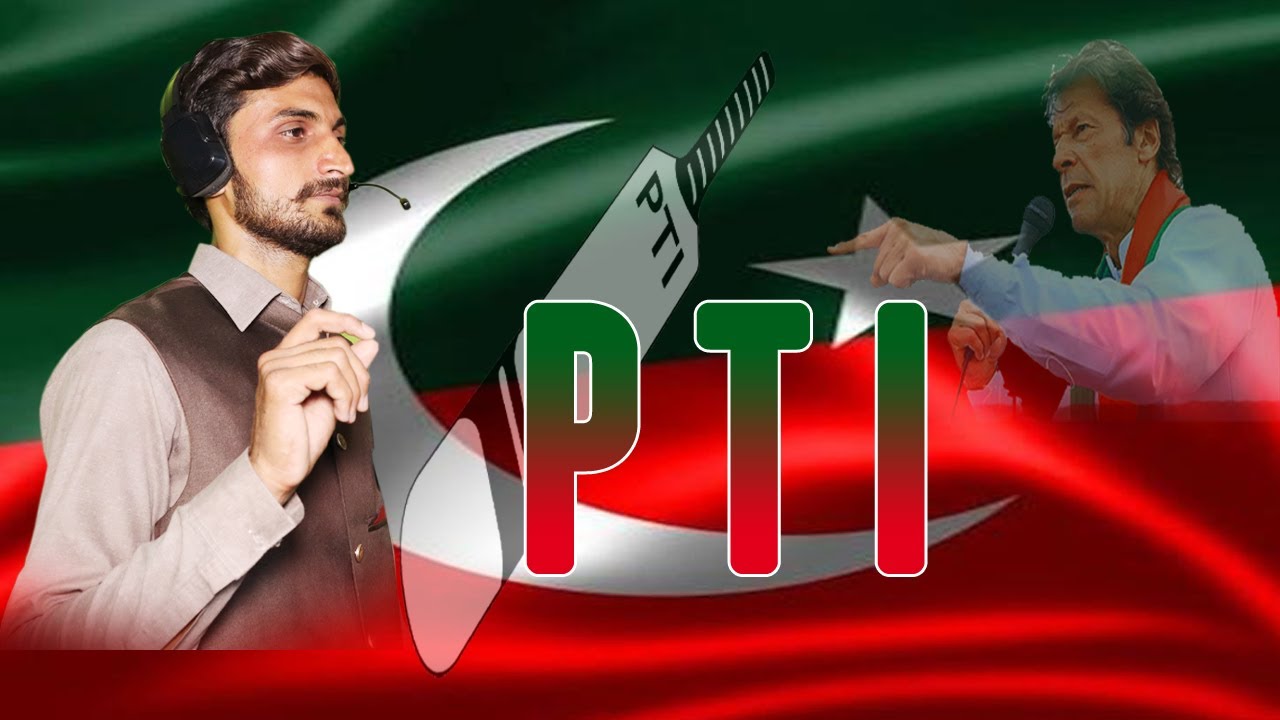 New PTI Song 2023 || By Shafique Hussain Jame - YouTube