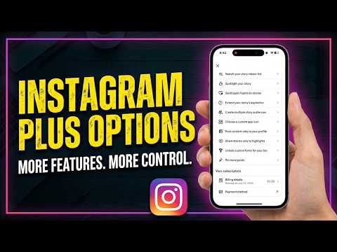 What Are the Options on Instagram Plus? 🔥 [2026 Update]
