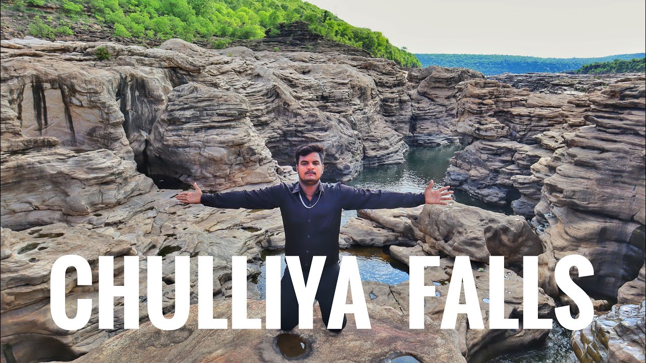 Chulliya falls rawatbhata || chuliya waterfall Rajasthan - YouTube