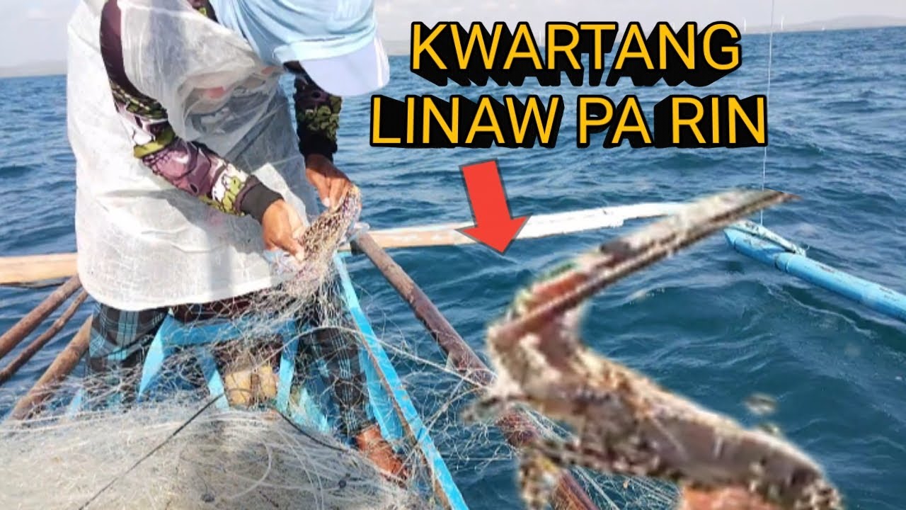 YUN KWARTANG LINAW PA RIN AT UNLI SHOUT OUT PASASALAMAT #netfishing # ...