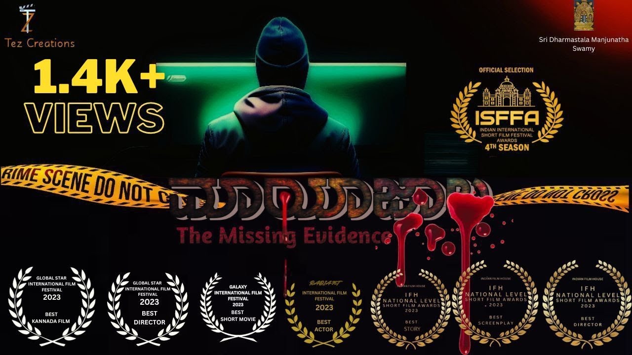 mayajala-the-missing-evidence-award-winning-kannada-short