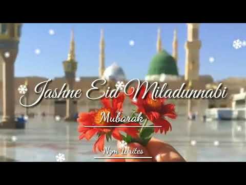 Eid milad un nabi status(3)