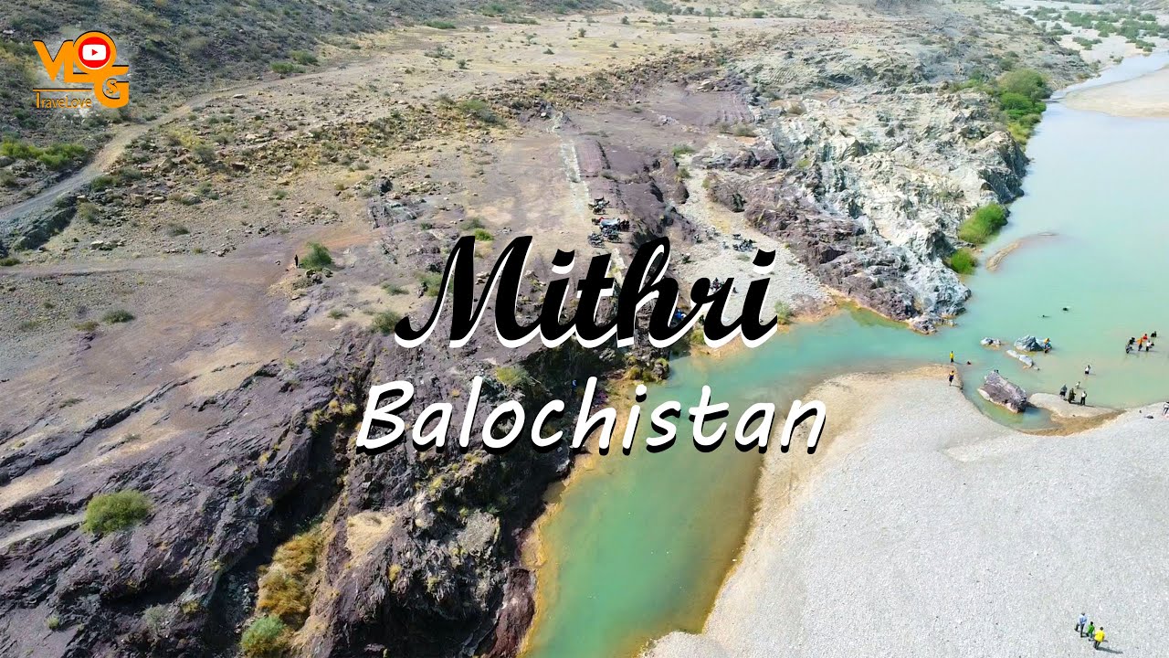 Mithri Balochistan - Short Beautiful DRONE Highlights - Mithdi is Just ...