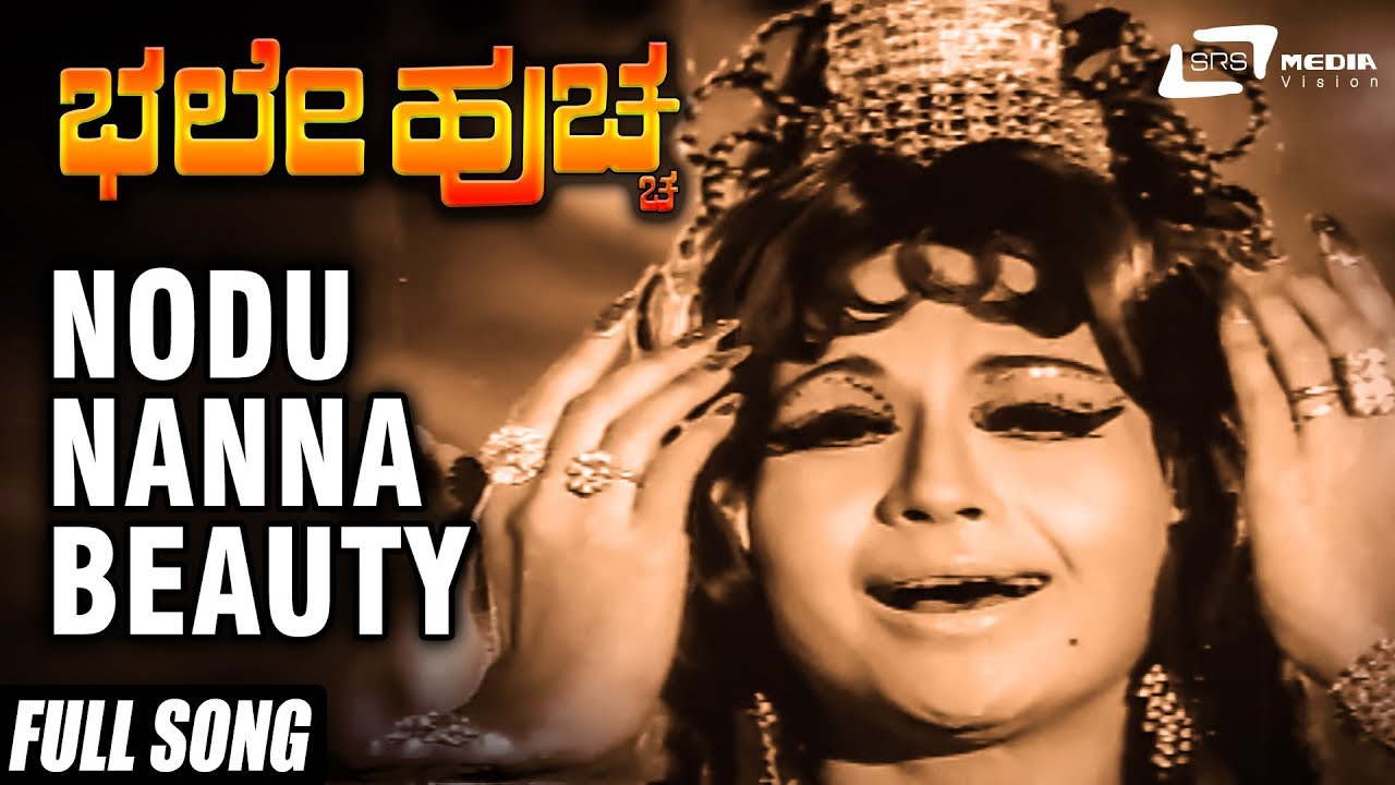 Nodu Nanna Beauty | Bhale Huccha | Helen | Dinesh | Kannada Video Song ...