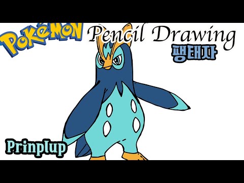 [Pokemon] 팽태자(0394) 따라 그리기 마스터 클래스! 연필 아트로 포켓몬을 완성하세요 - YouTube