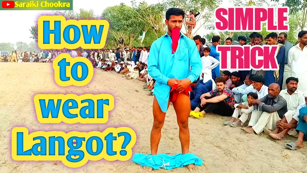 How to ware Langot Langot bandho Langot Kesy Bandhtay hain - YouTube