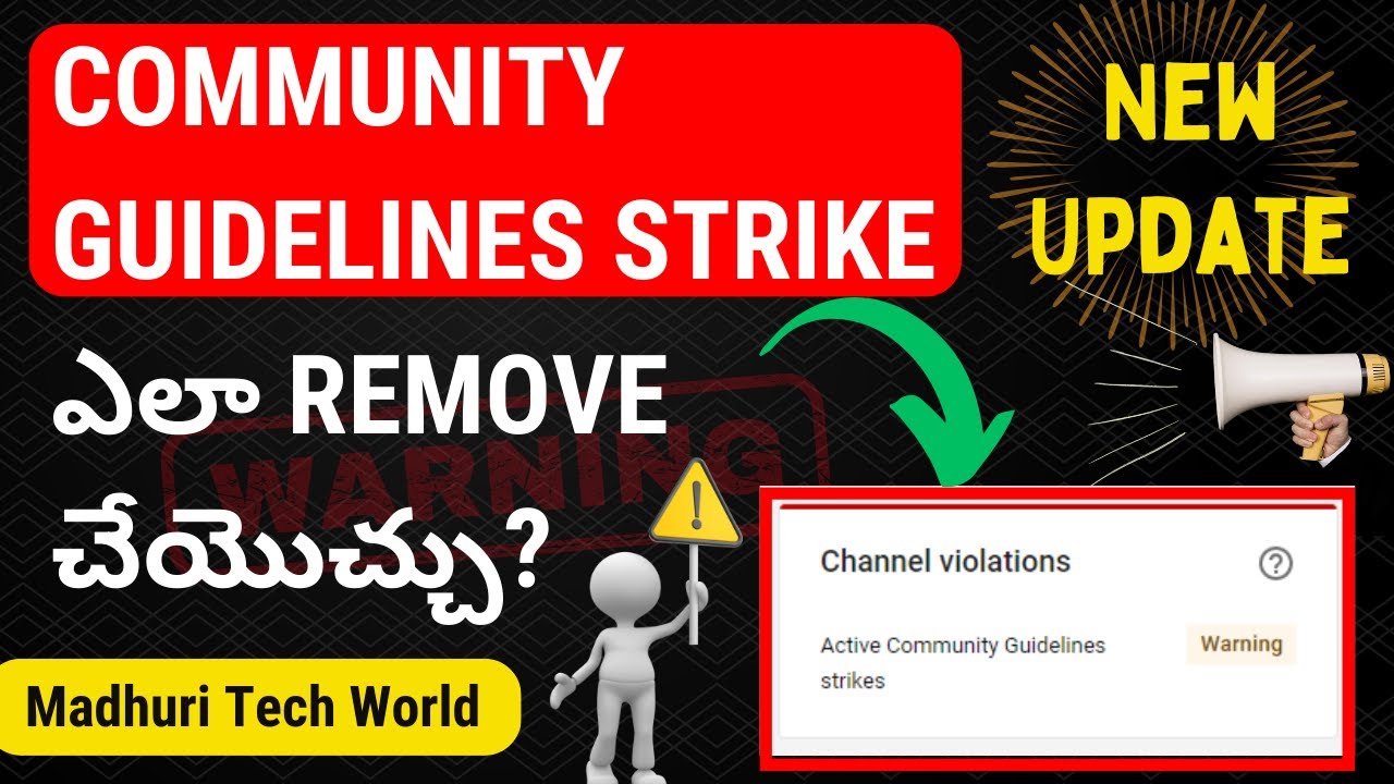 Community Guidelines Strike ఎలా Remove చేయొచ్చు? New Update - YouTube
