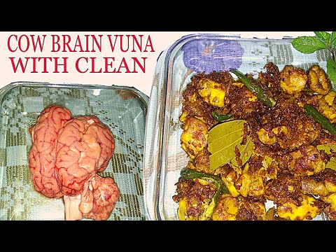 গরুর মগজ ভাজি || gorur mogoz vuna || Beef Brain Bhuna || Easy Remove ...