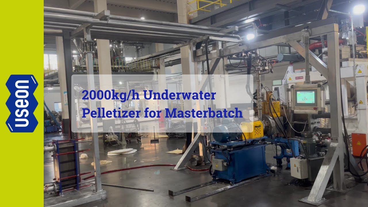 2 ton/h Underwater Pelletizer for Masterbatch - USEON - YouTube