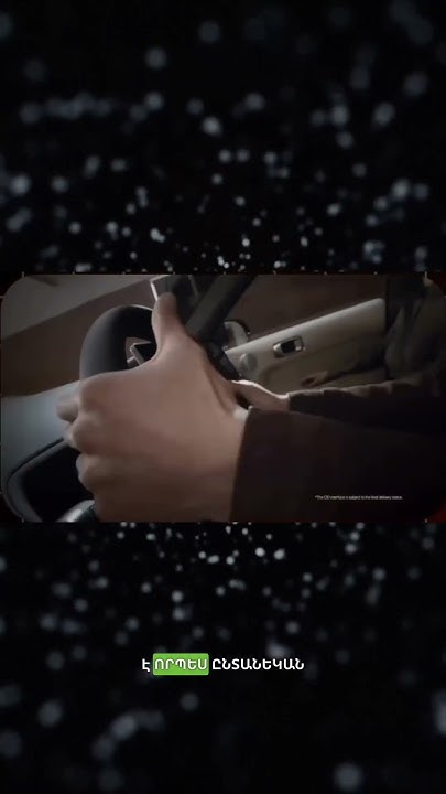 Lixiang L7 թե BMW x5???? - YouTube