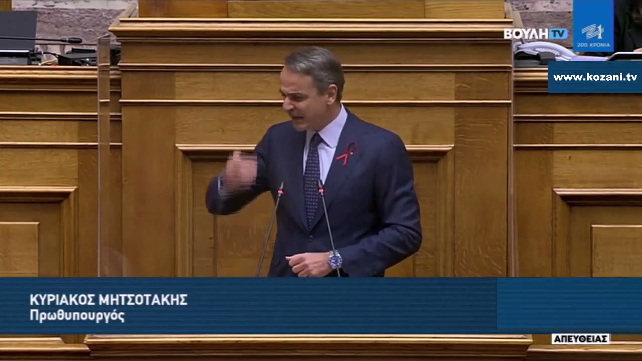 Μητσοτάκης: “Δεν έχω ενδείξεις ότι οι διασωληνωμένοι εκτός ΜΕΘ έχουν ...