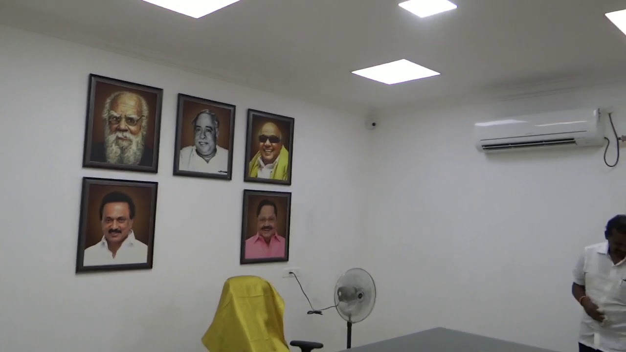 # Parliament members office by Dmk at Vellore - YouTube