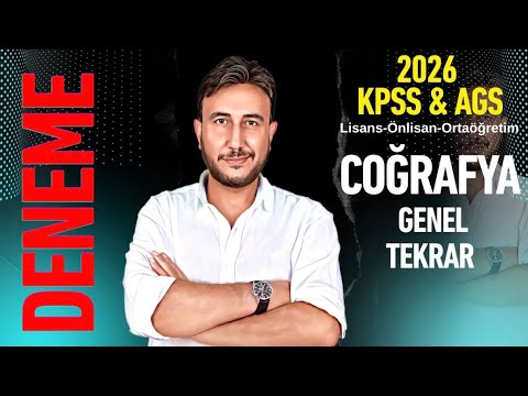 COĞRAFYA DENEME- 3 KPSS/ AGS - 2026