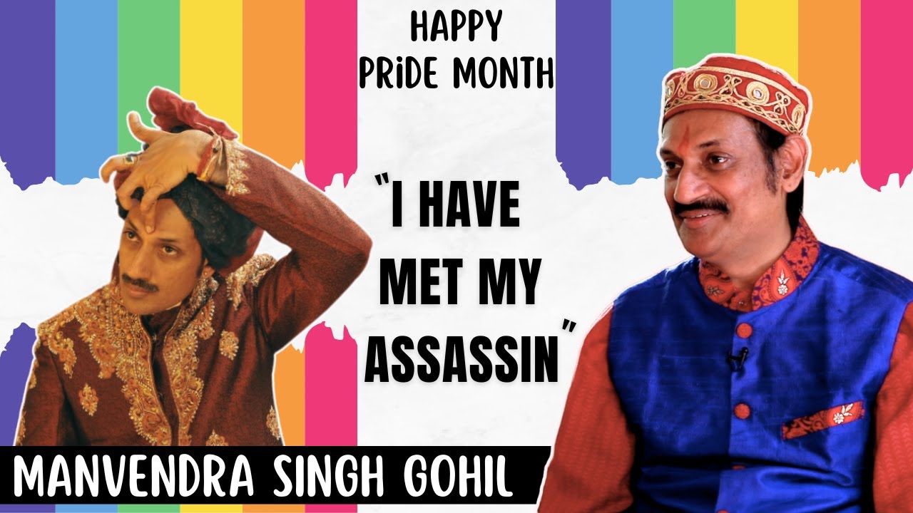 Coming Out of the Royal Closet | Prince Manvendra Singh Gohil - YouTube