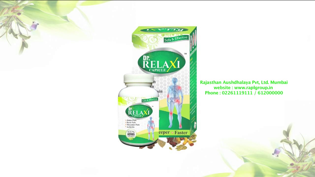 Dr. Relaxi Capsule | Herbal Remedy for Joint Pain and Arthritis - YouTube