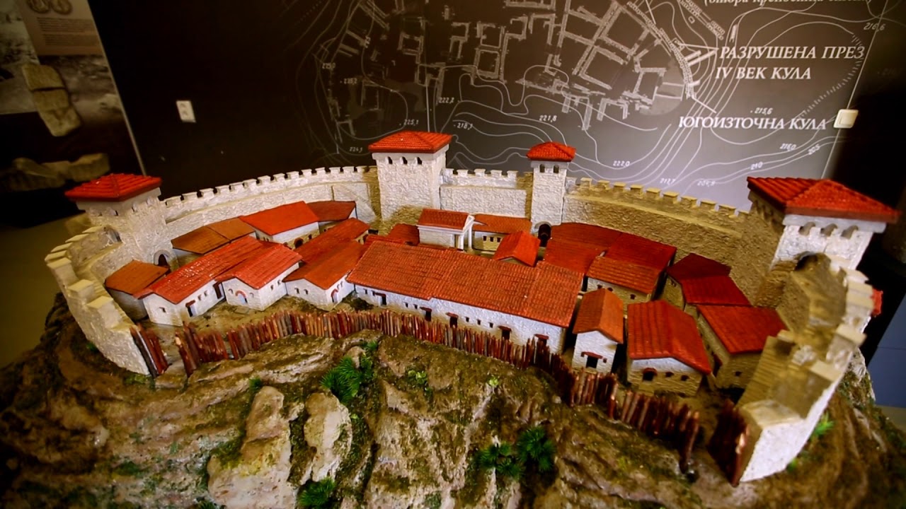 Mezdra Fortress EN - YouTube