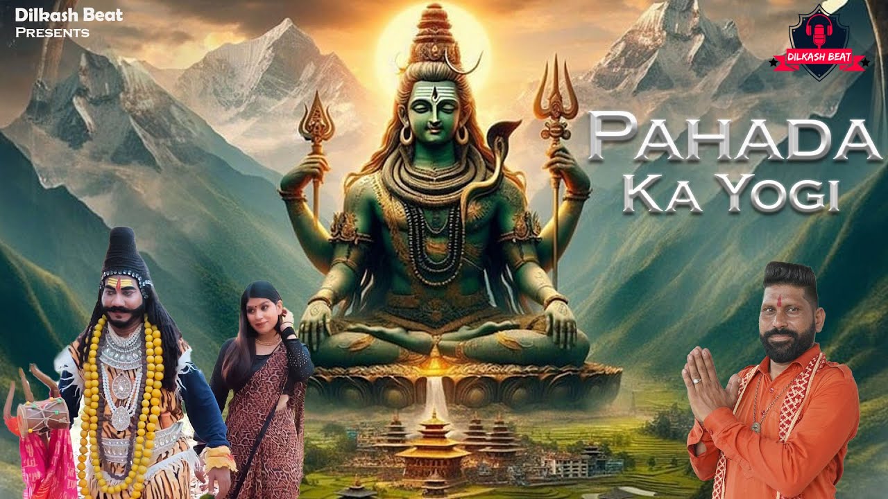 Pahada ka Yogi // Dilkash Laddi // (Official video) Miss Mahi // Kumar ...