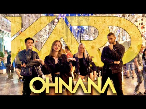 [KPOP IN PUBLIC | ONE TAKE] KARD - Oh NaNa dance cover by FLOWEN