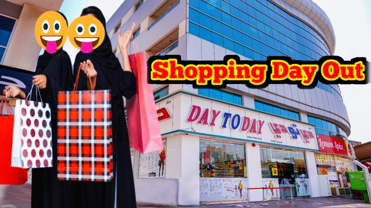 Get Ready To Shop Till You Drop In Dubai 😝 Shopping Day Out🥰... - YouTube
