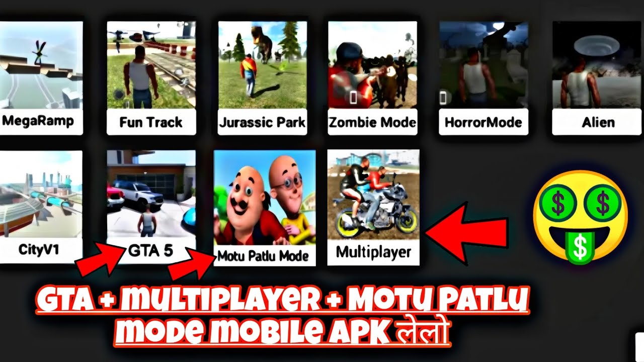 GTA V mobile APK लेलो +multiplayer mod cheat code + Motu Patlu code 🤑 Indian bikes driving 3D ...