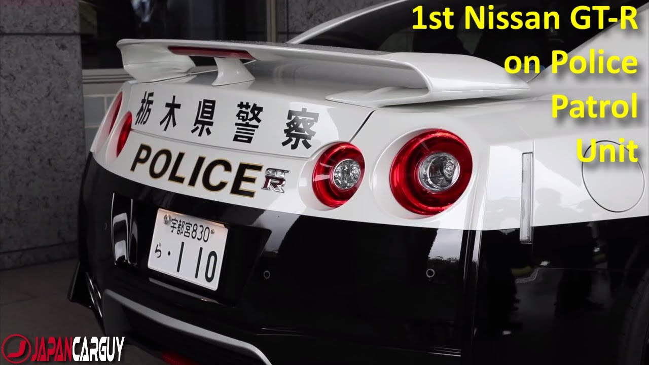 First Nissan R35 GT-R on Japanese Police Patrol Unit - YouTube