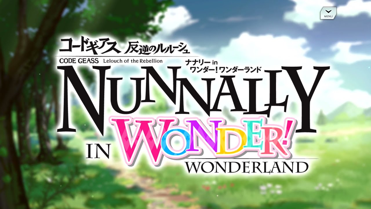 コードギアス Genesic Re;CODE 【イベントストーリー】 Nunnally in Wonder! Wonderland - YouTube